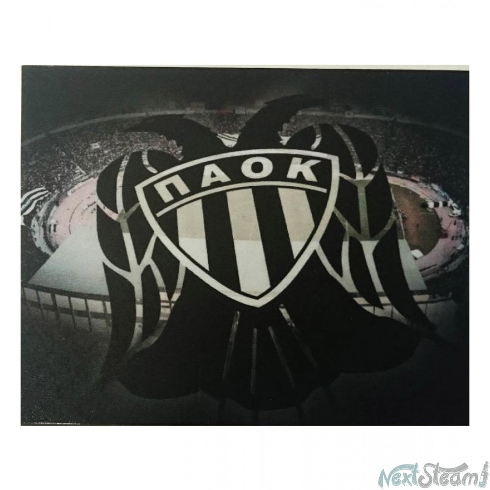 Αυτοκολλητο - Παοκ